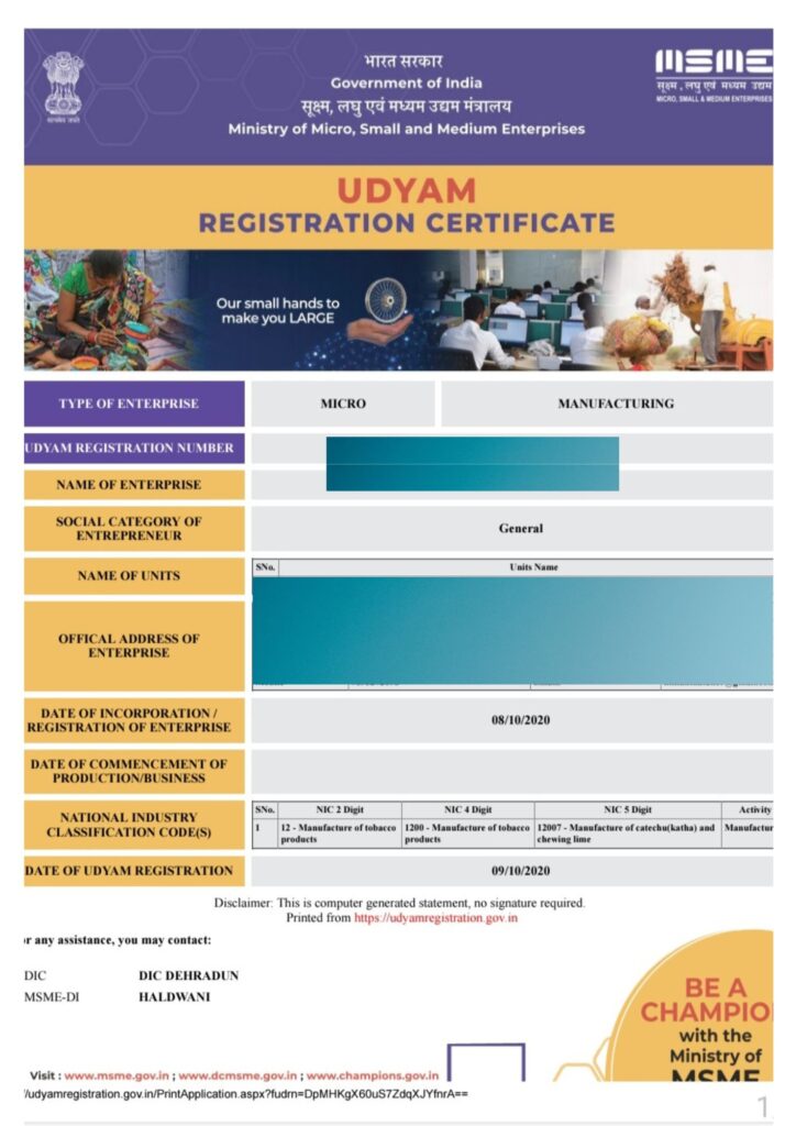 Udyam Registration fees